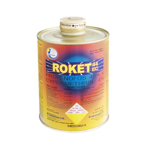 Rocket